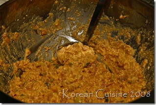 Korean Cuisine: Kimchi Jun - Korean Style Kimchi Pancakes - (김치전)